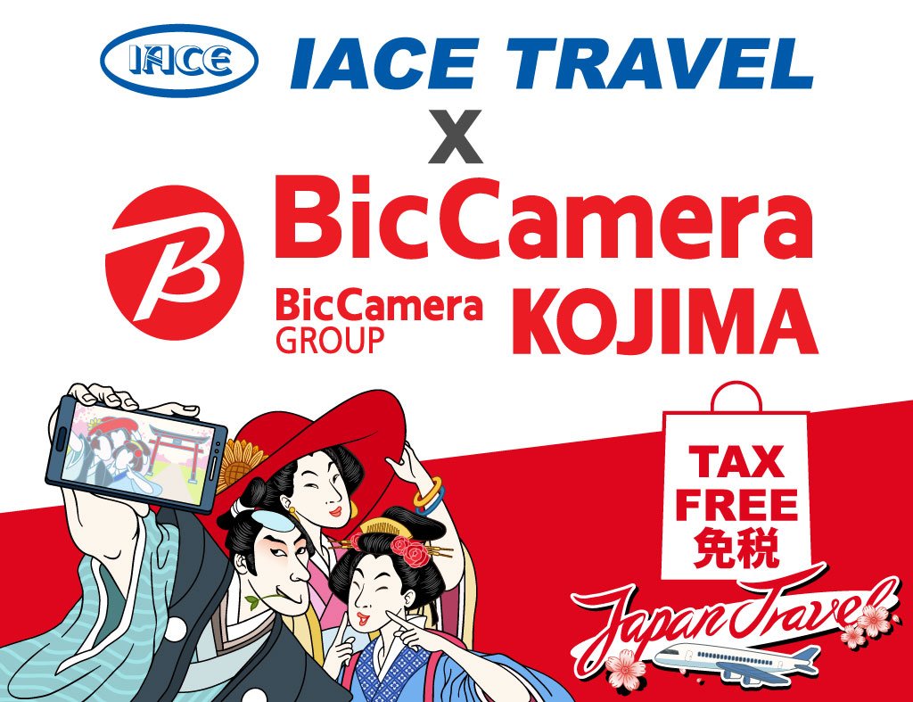 Bic Camera Tax Free – IACE TRAVEL